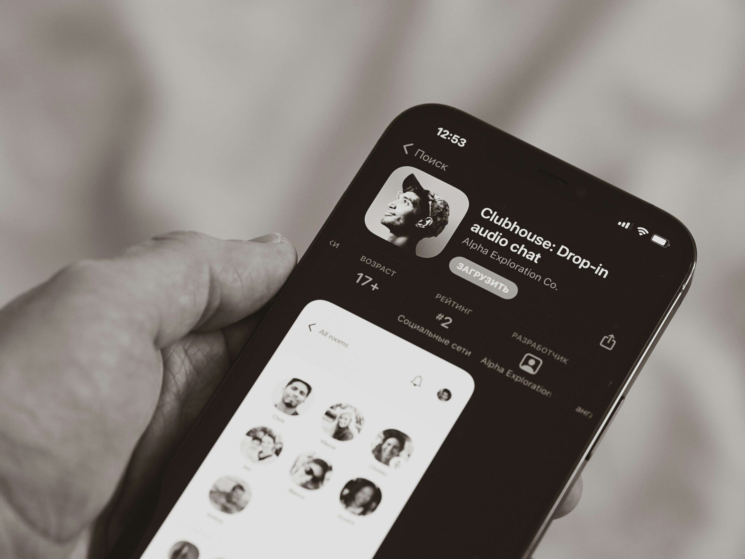 Twitter Spaces vs Clubhouse: The Ultimate Audio Showdown!